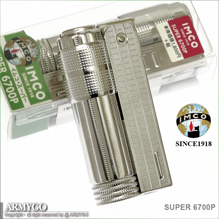 【ARMYGO】IMCO 經典打火機 SUPER 6700P (古典款) | 蝦皮購物