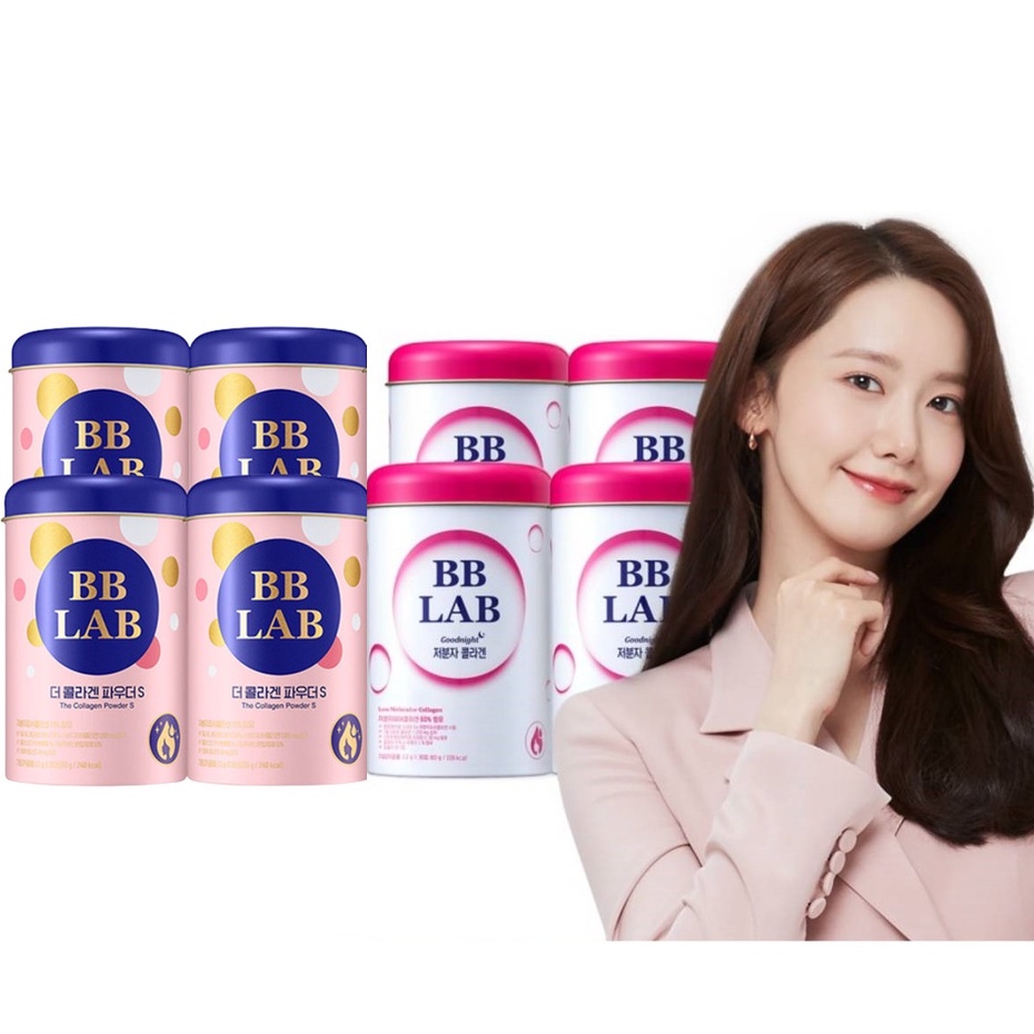 BB LAB 低分子膠原蛋白 升級版 低分子 膠原蛋白 允兒 全智賢《贈品多多家》 BBLAB | 蝦皮購物