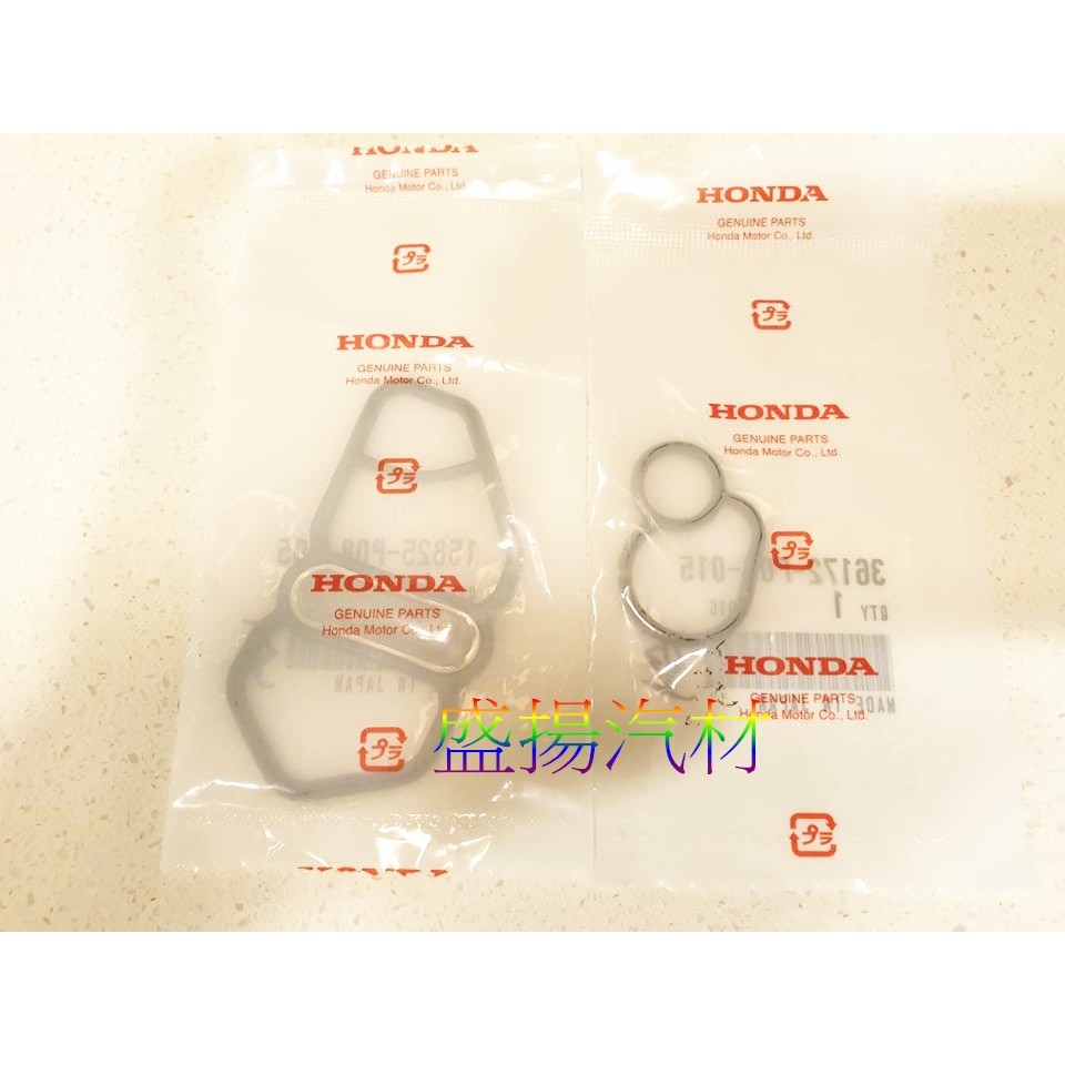 盛揚 日本原廠 K6 VTEC B16B B16A B18C H22A 雙凸 VTEC 電磁閥墊片 (前請先確認實圖) | 蝦皮購物