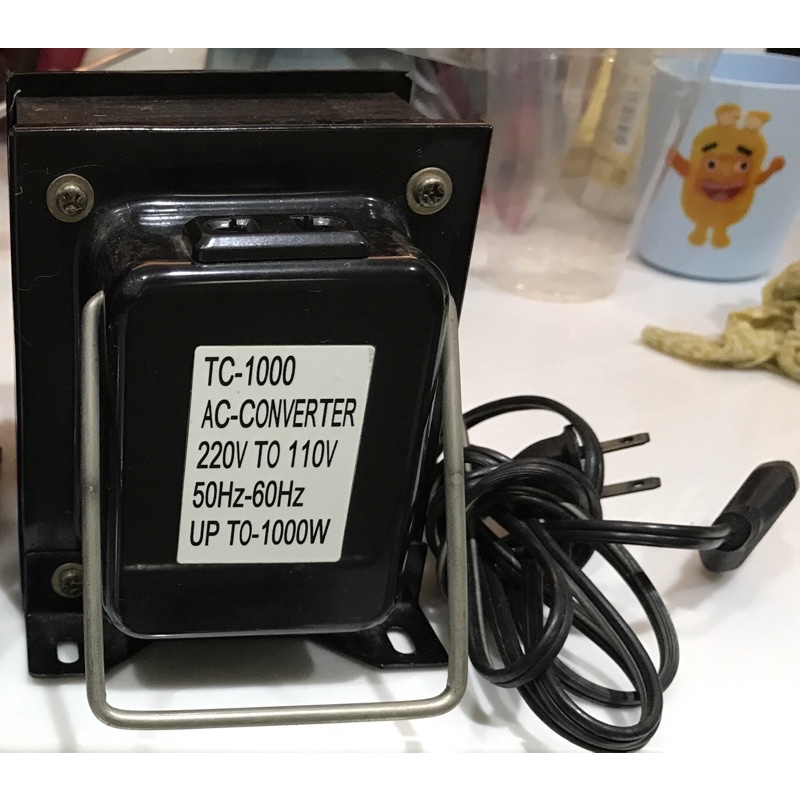 TC-1000 AC Converter 220V to 110V 變壓器 | 蝦皮購物