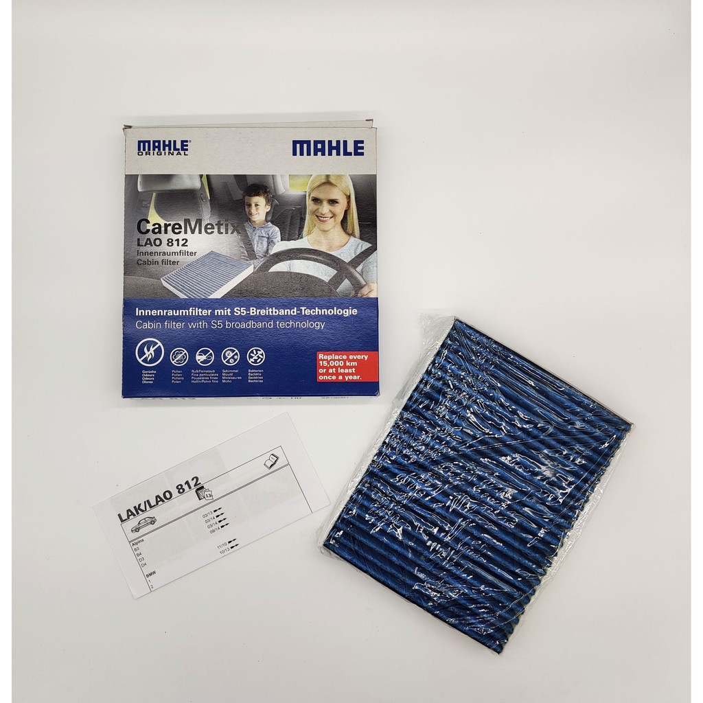 BMW F20 F30 911 Boxter Cayman 用德國 Mahle Carematrix Hepa 冷氣濾網 | 蝦皮購物