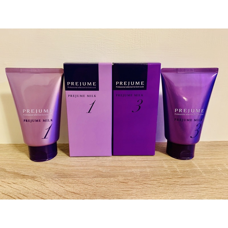 【JC美髮小舖】Milbon 哥德式 正品公司貨 Prejume Milk 水髮膜 1號 3號 110g | 蝦皮購物