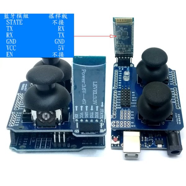 meArm機械手臂 已燒錄程式及提供原始碼 Arduino UNO板+雙搖桿板+伺服馬達+壓克力手臂散件 | 蝦皮購物