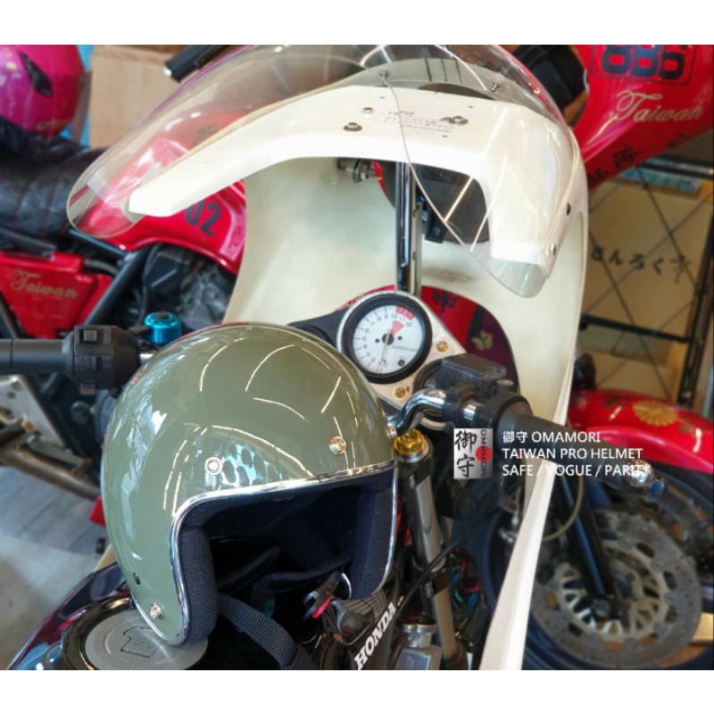 【S236】御守 OMAMORI 小資基本組 草綠 三峽 宜蘭 羅東 | 蝦皮購物