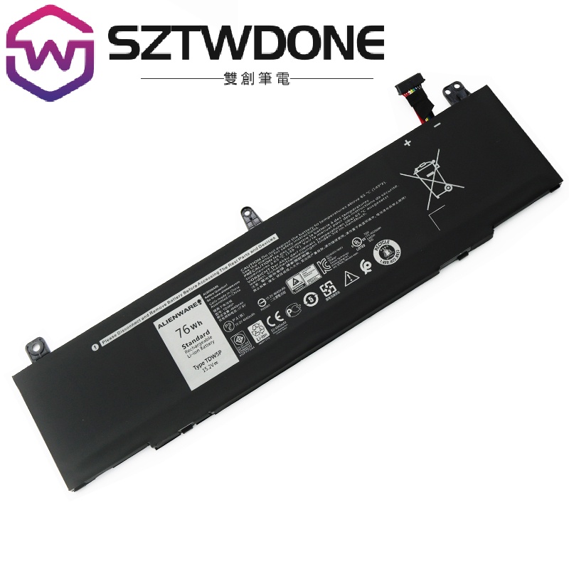 DELL 戴爾 外星人 Alienware 13 R3 P81G ALW13C TDW5P 原廠電池 筆電電池 | 蝦皮購物