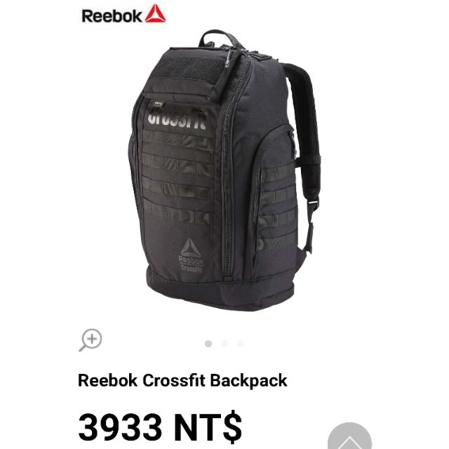 Reebok ufc 後背包 極新 旅行 上課 打球 登山 出遊 限量 筆墊 俄羅斯帶回 | 蝦皮購物