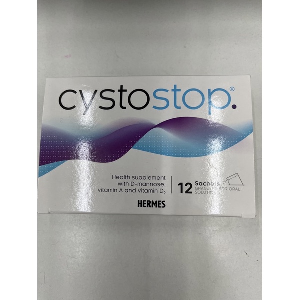 近效出清德國愛美仕藥廠 cystostop淨舒逸沖泡飲（甘露醣） | 蝦皮購物