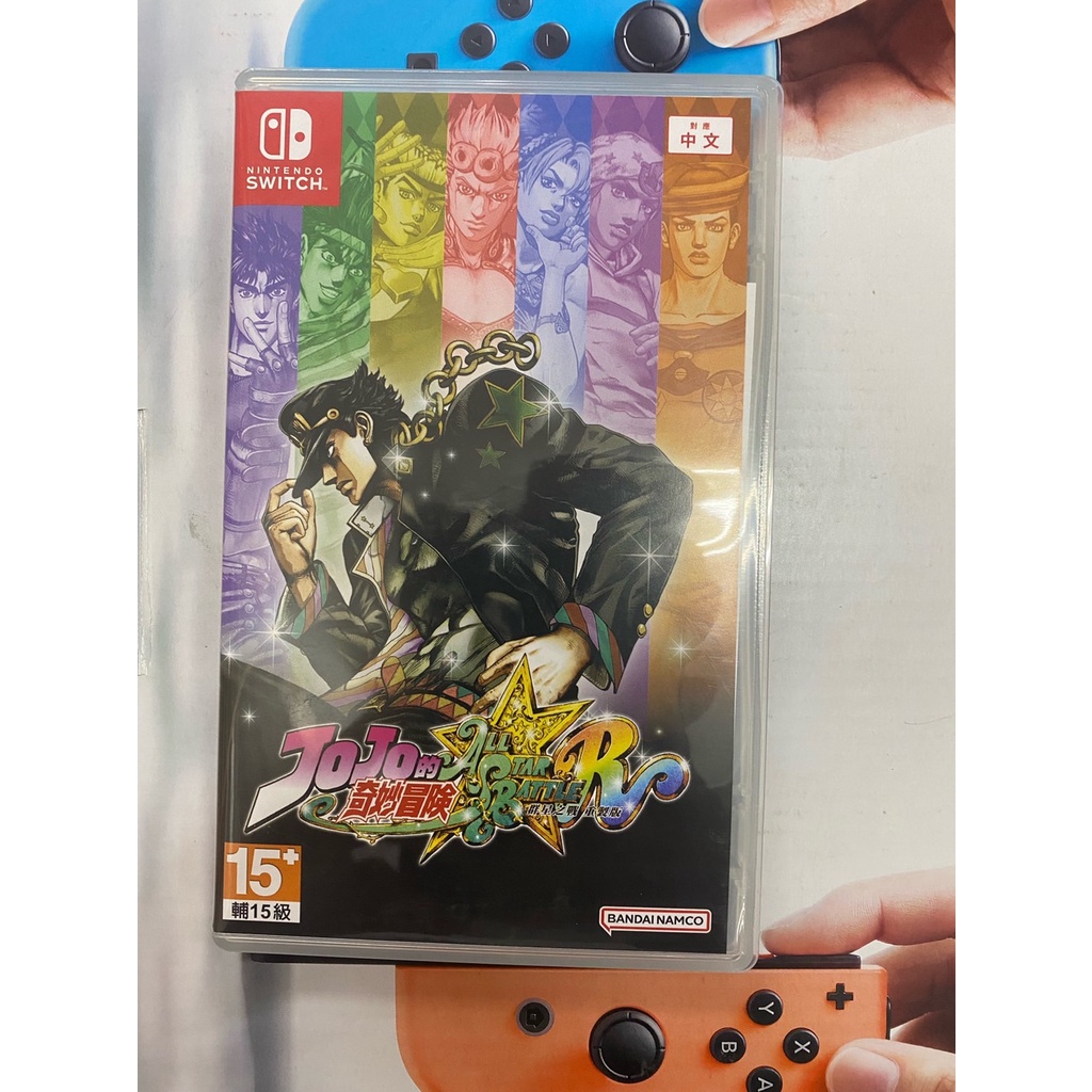【Abi電玩】NS JOJO的奇妙冒險 群星之戰重製板中文2手好評販售中 | 蝦皮購物