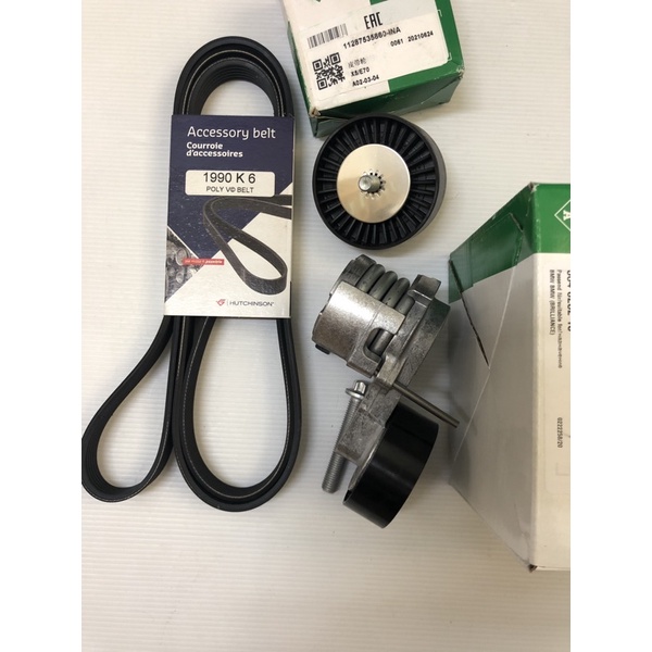 BMW 6PK1990 皮帶 N52 534025210 皮帶條整惰輪 N52 E60 532051210 皮帶固定惰輪 | 蝦皮購物