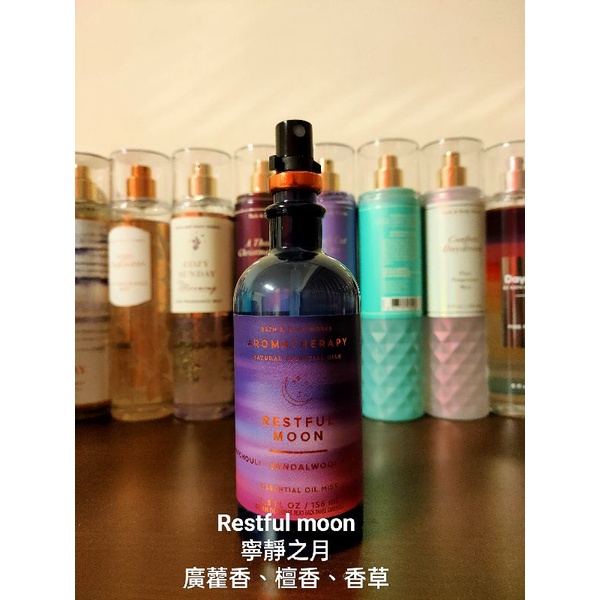 5ml試香 Bath & Body Works 香氛噴霧（Restful Moon 寧靜之月） | 蝦皮購物