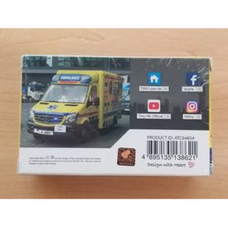 [限定優惠] Tiny微影 7-11限定 賓士Benz Sprinter 消防處 特別支援隊 SSU 救護車(A480) | 蝦皮購物