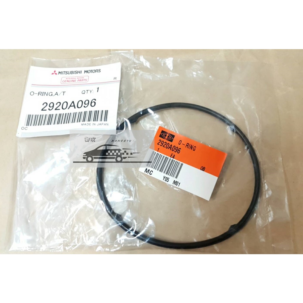 Fortis Out lander 變速箱濾網 / 變速箱冷卻器 濾網 變速箱 油芯 機油芯 油圈 | 蝦皮購物