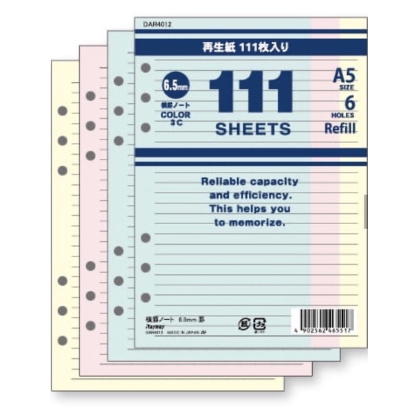 🗒Raymay A5尺寸 6孔萬用手冊用 111枚入橫格活頁紙/3色入📝 | 蝦皮購物