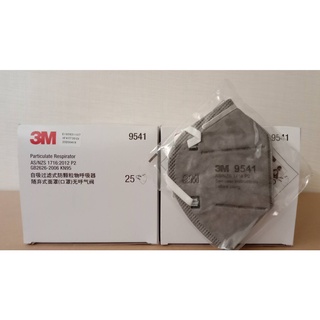 3M 9541 / 9542 耳帶式 / 頭帶式 活性碳口罩 (獨立袋封裝) 台灣現貨 / 24H快速出貨 | 蝦皮購物