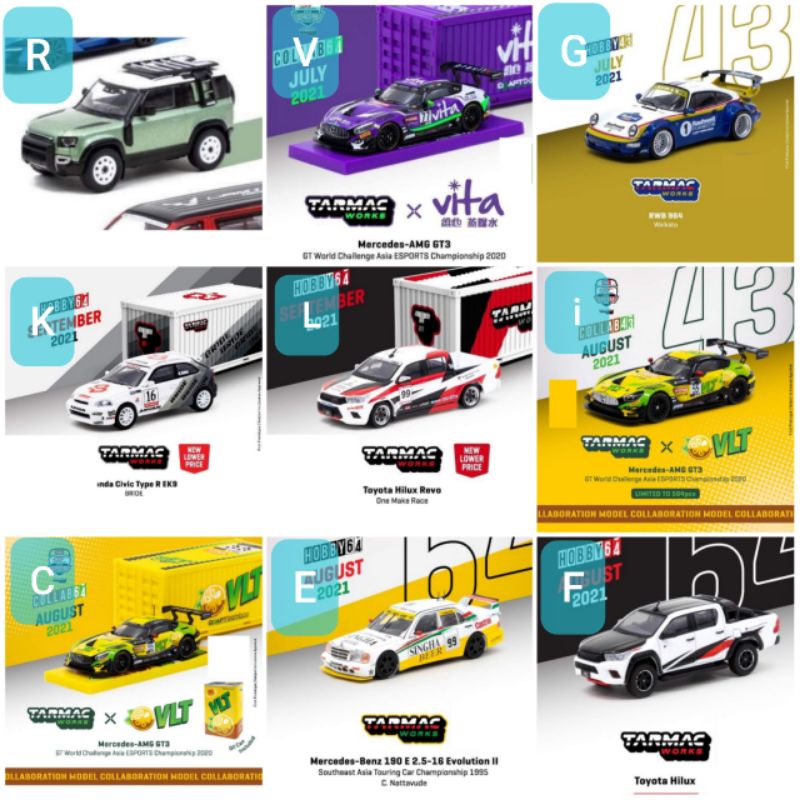 內有現貨 Tarmac 1/64 VLT AMG GT3 Hilux 190E 1/43 RWB Defender | 蝦皮購物