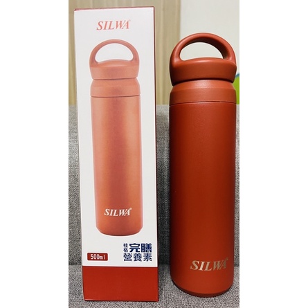SILWA 西華 日式簡約手提保溫瓶 500ml 不鏽鋼 磨砂質感保溫瓶（橘色霧面） | 蝦皮購物