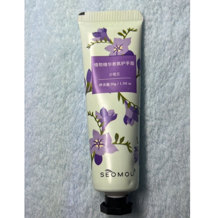 SEOMOU 植物精華香氛護手霜（小蒼蘭） 30g [商品實拍] | 蝦皮購物