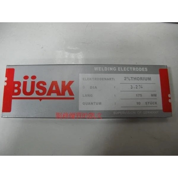 氬焊機用 紅頭鎢棒 德國BUSAK (1.6、2.4、3.2) *175M/M (一包10支) | 蝦皮購物