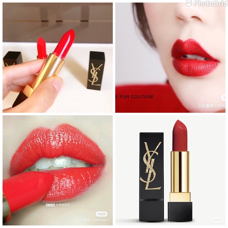 YSL情人節紅管浮雕NM奢華緞面唇膏N12 RM新黑金N1方管1968浮雕1971聖誕157 1966 52 90 92 | 蝦皮購物