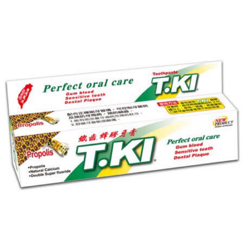 台灣製造 鐵齒TKI抗敏感蜂膠牙膏144g | 蝦皮購物