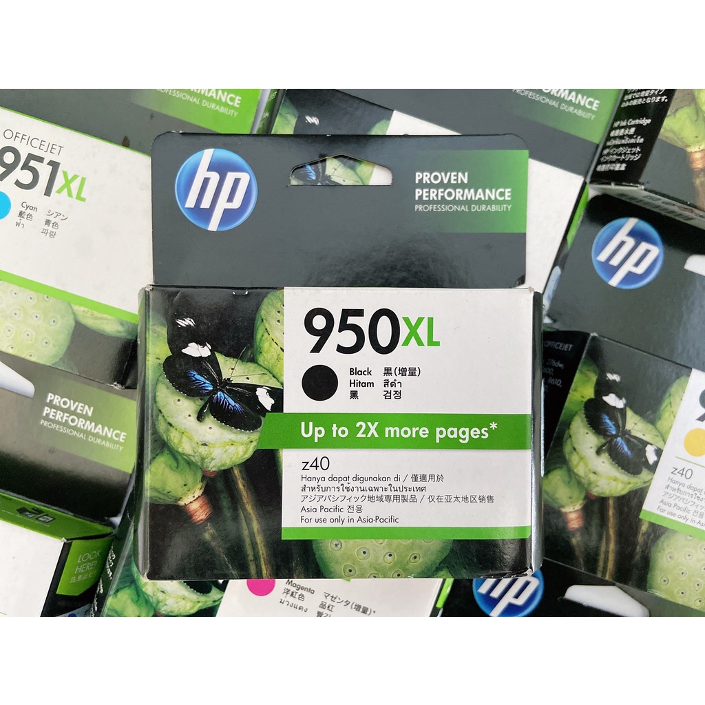 HP 950XL原廠黑色墨水匣(CN045AA) | 蝦皮購物