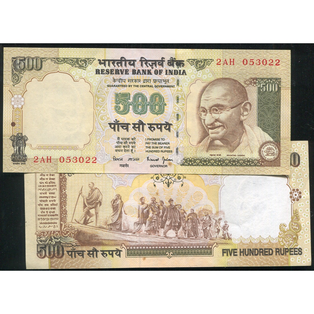 【紙鈔】INDIA (印度), P93a, ND(2000), 500-RUPEE ,品相95新 AU+ | 蝦皮購物