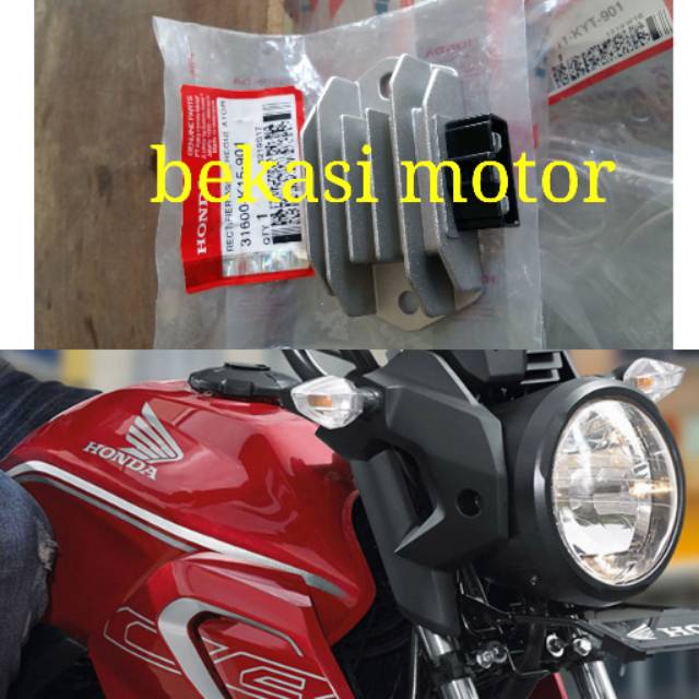 31600-K15-901 調節器 rectifire kiprok honda CB verza 原裝 KYE | 蝦皮購物