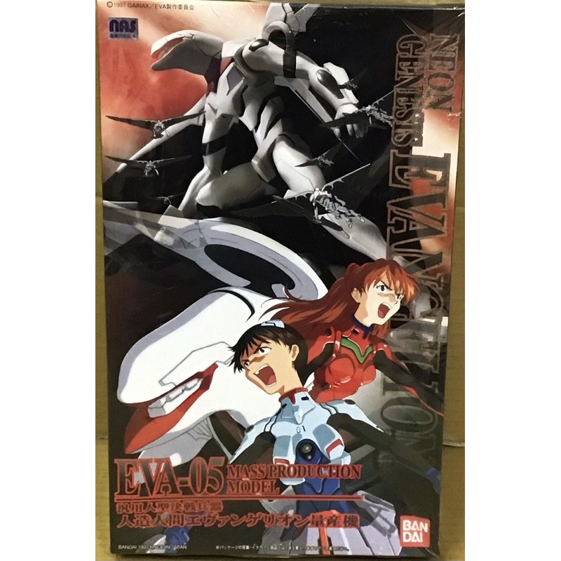 現貨 BANDAI 萬代 新世紀福音戰士008 EVA-05 MASS PRODUCTION MODEL 5號機 | 蝦皮購物