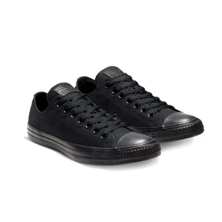 CONVERSE, 官方線上商城 | 蝦皮購物