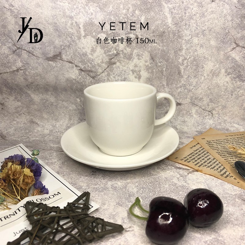 台灣 YETEM 白色咖啡杯 150毫升 咖啡杯組 卡布奇諾 美式咖啡 花茶杯 下午茶杯 陶瓷杯 強化 生日禮物 抽獎 | 蝦皮購物