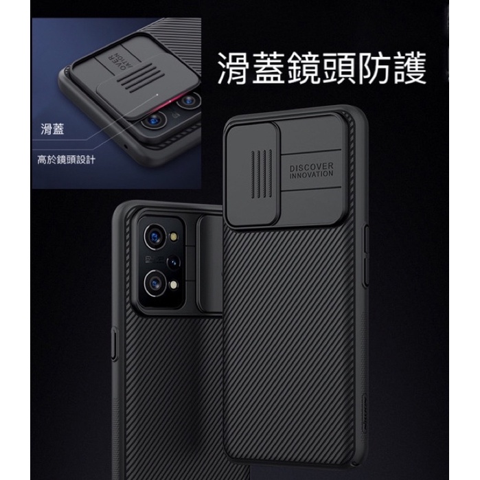 Realme GT Neo 2 3 3T neo2 neo3 5G RMX3370 3561 3371 硬殼 防摔殼 | 蝦皮購物