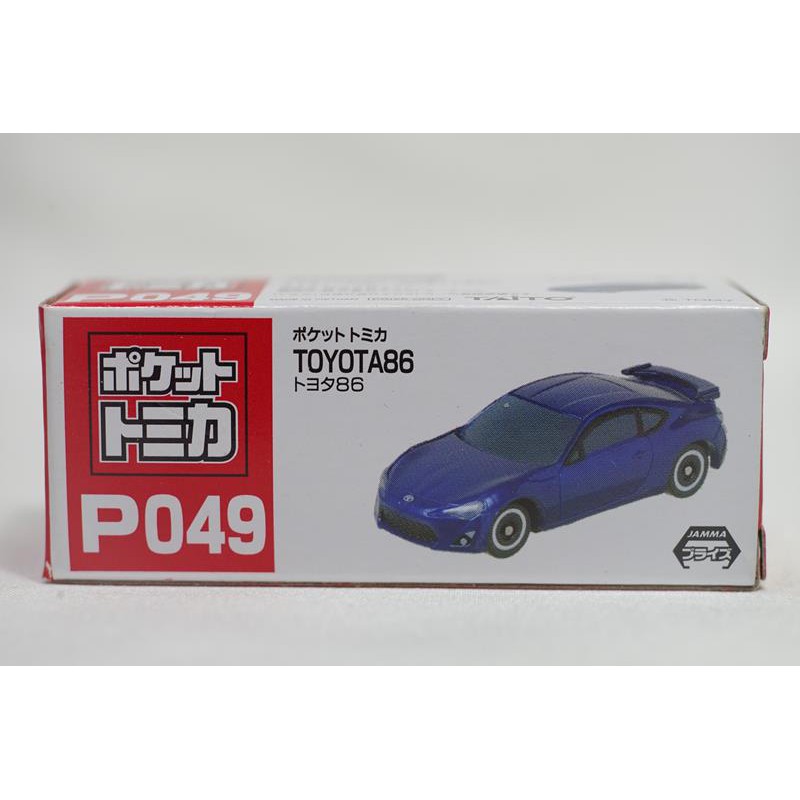 全新未拆 日本原裝 TOMICA TOYOTA 86 P049 扭蛋小汽車 | 蝦皮購物