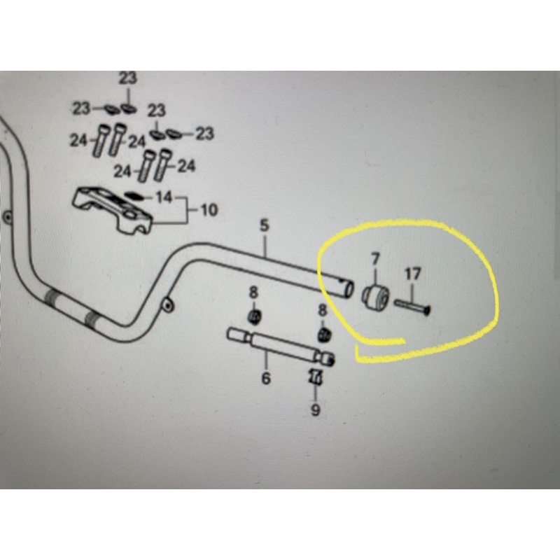 Honda CT125 原廠平衡端子單顆含螺絲 53105-K2E-T00 | 蝦皮購物