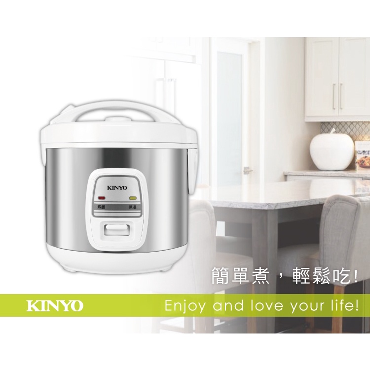 🔥現貨🔥KINYO三人份 四人份 六人份 七人份 電子鍋 超商取貨限定二台內 | 蝦皮購物