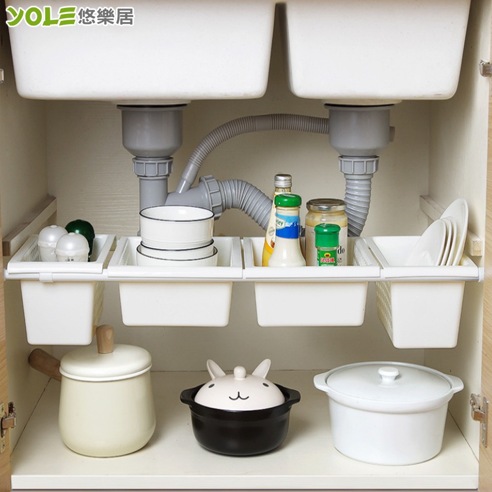 【YOLE悠樂居】廚房水槽流理台櫥櫃多功能伸縮掛式置物籃(4桿4中4大)#1132100 | 蝦皮購物