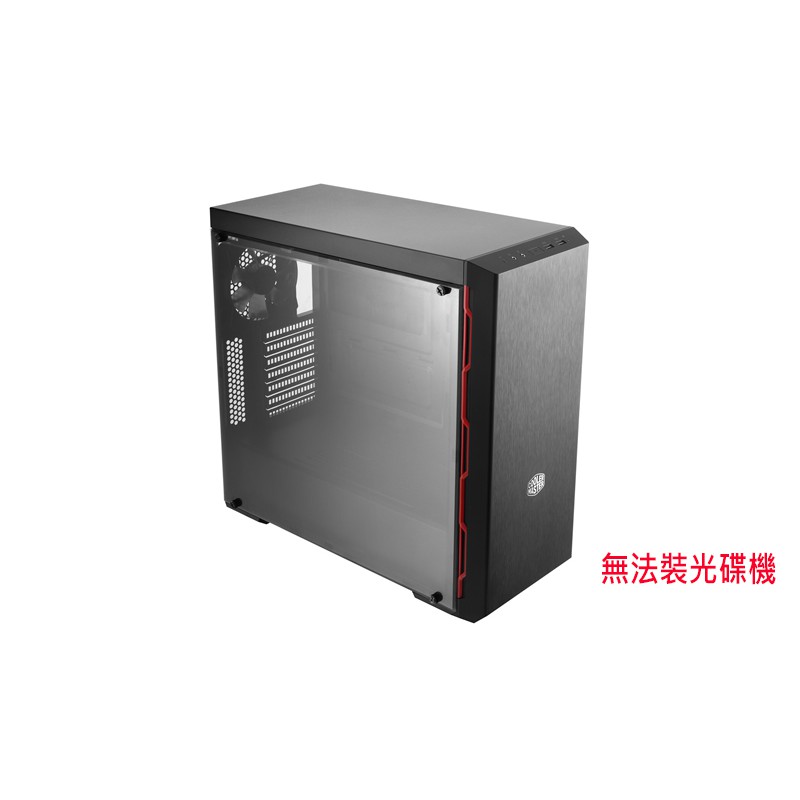 Cooler Master 酷碼 MasterBox MB600L 紅 無法裝光碟機 機殼 電腦機殼 顯卡長40 | 蝦皮購物