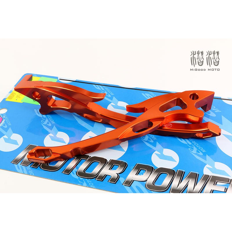 【潛潛】 K&S 煞車拉桿 手拉桿 鋁合金 CNC切銷 橘色 適用 FIGHTER FT 戰將 六代 6代 | 蝦皮購物