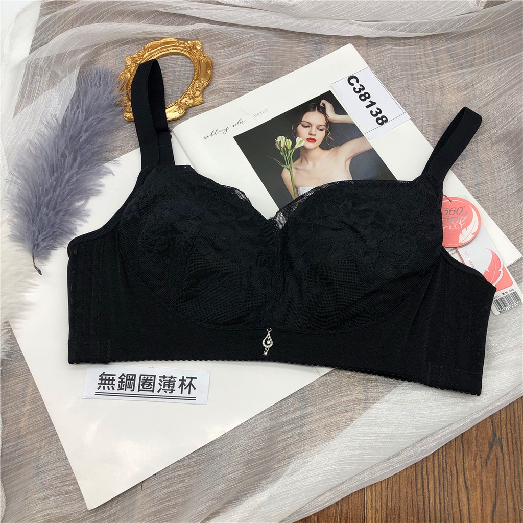 @99bra C38138 尺寸38C 85C 無鋼圈 聚攏集中 調整型內衣 機能型內衣 | 蝦皮購物