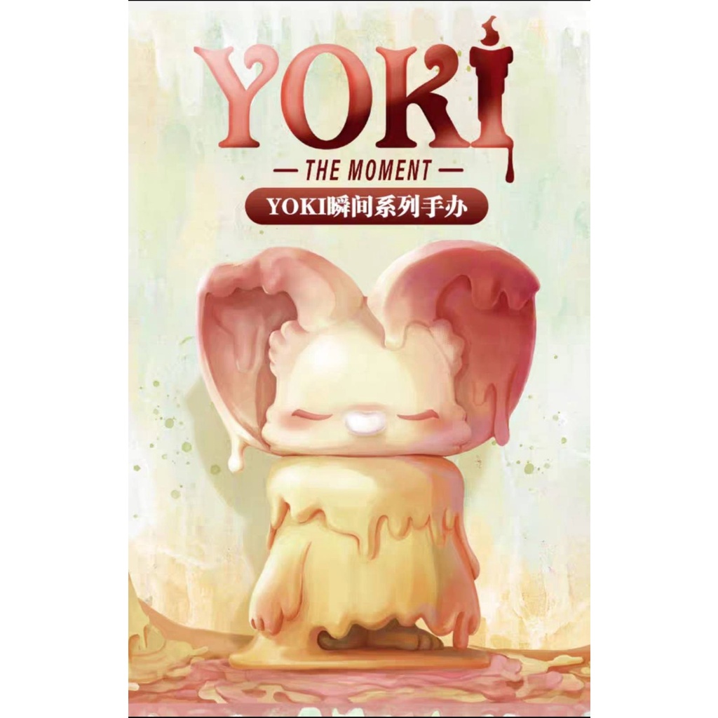 YOKI瞬間系列公仔盒玩(單入隨機款) | 蝦皮購物