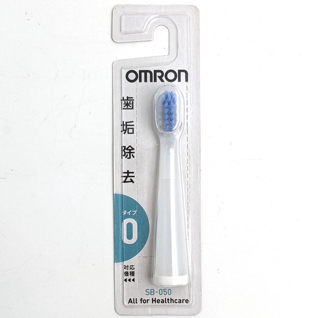 OMRON 歐姆龍電動牙刷 替換刷頭 牙刷頭 SB-050 SB-070 SB-080 牙齒清潔配件 | 蝦皮購物
