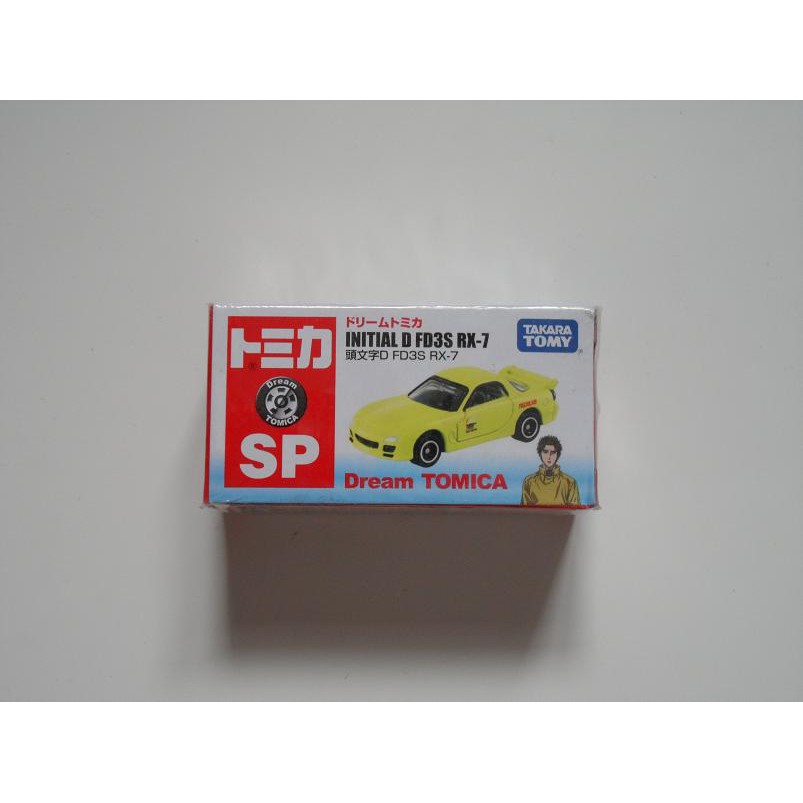 TAKARA TOMY TOMICA INITIAL D FD3S RX-7 頭文字D 高橋啟介 多美小汽車 | 蝦皮購物