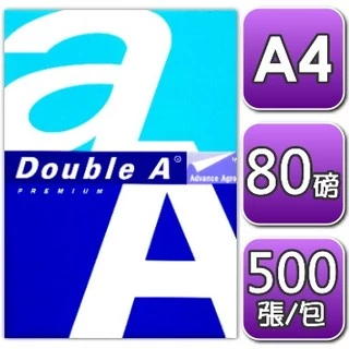 Double A 影印紙｜優惠推薦 - 蝦皮購物 - 2025年1月