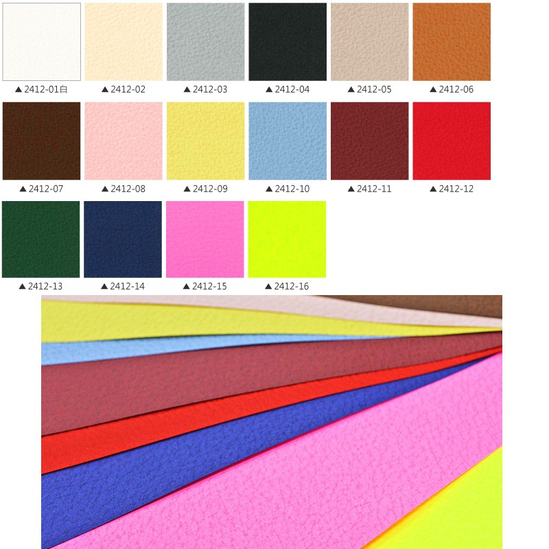 蝦皮購物 | 花得更少買得更好