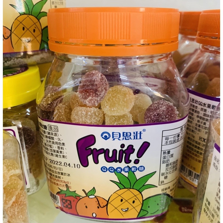 貝思壯QQ水果軟糖 100g~200g | 蝦皮購物