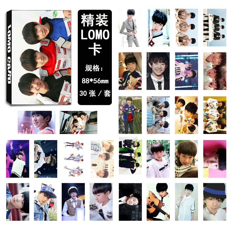 2款 TFBOYS LOMO卡 寫真 照片 30張一套 TFBOYS小卡 高質感 TFBOYS 小卡 | 蝦皮購物