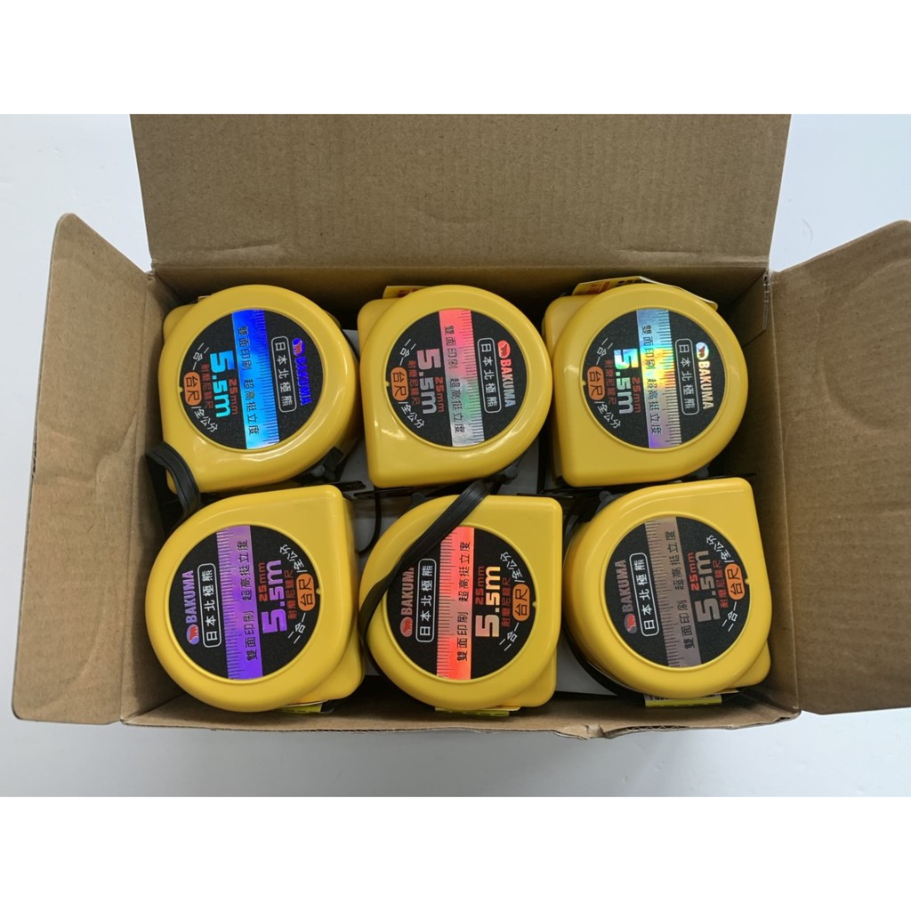 BAKUMA 熊牌 耐磨尼龍捲尺 鋼捲尺 自動捲尺 雙面印刷 超高挺立度 5.5M*25mm 台尺/公分 | 蝦皮購物