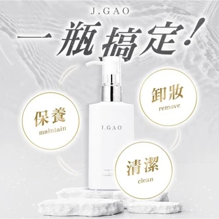 j gao - 優惠推薦 - 2024年6月 | 蝦皮購物台灣