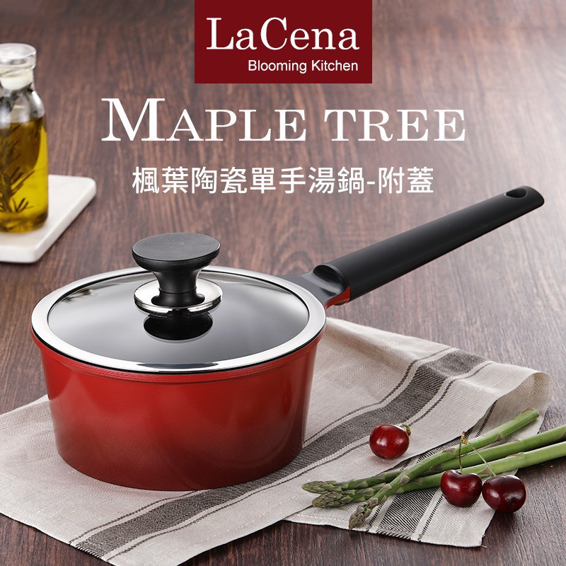 【韓國LaCena】IH楓葉陶瓷單手湯鍋20cm-附蓋 | 蝦皮購物