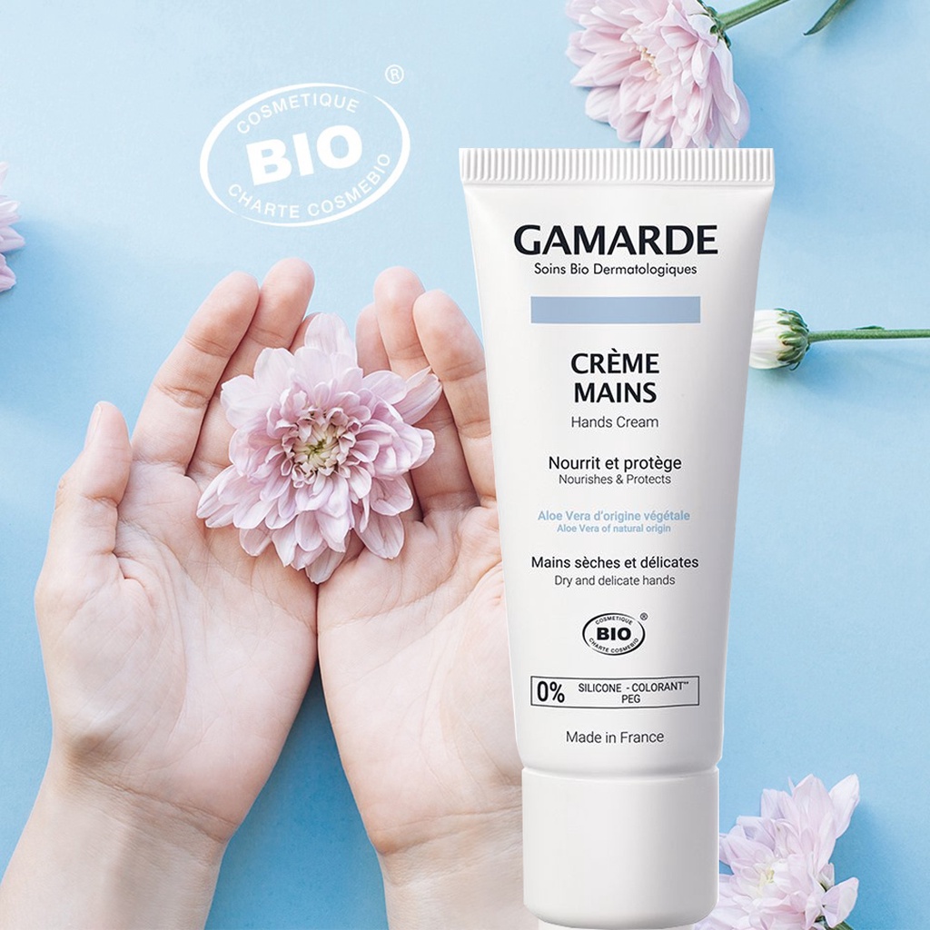 [現貨] 🇫🇷GAMARDE 珂瑪德極潤滋養護手霜 40g【好吸收不黏膩/舒緩乾癢】｜巴黎點秋香 | 蝦皮購物