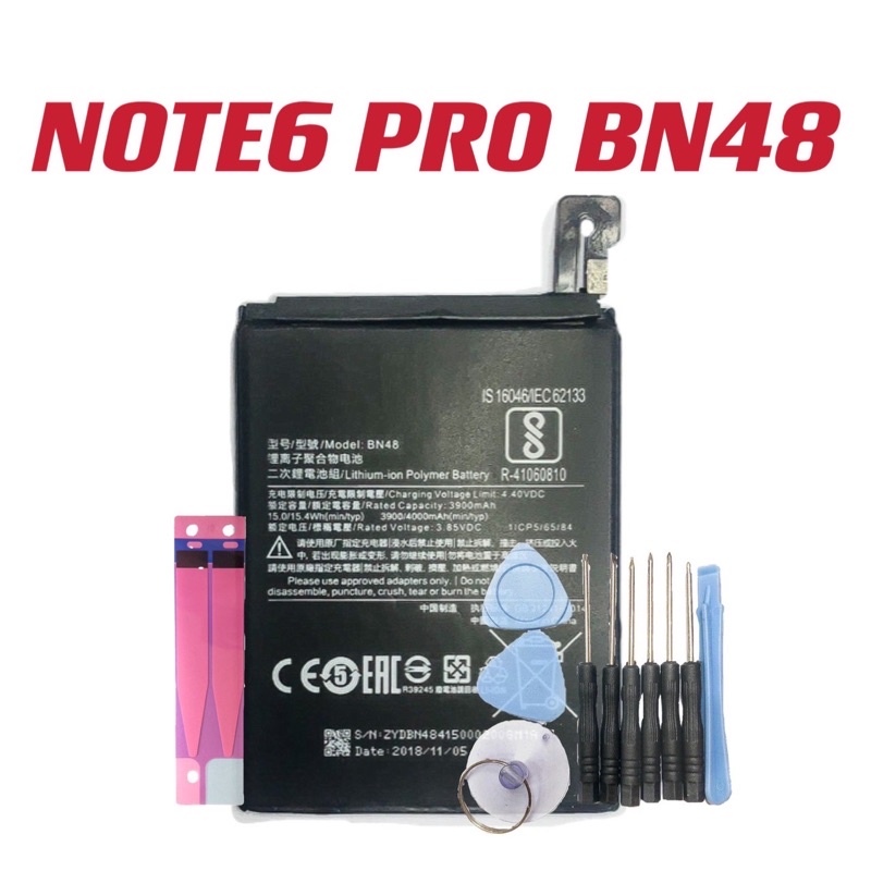 紅米 Note6 Pro Note 6 Pro note6pro 電池 BN48 全新 台灣現貨 | 蝦皮購物